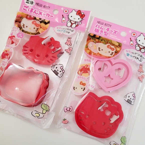 Hello Kitty | Kitchen | Hello Kitty Cookie Clay Cutters Set | Poshmark